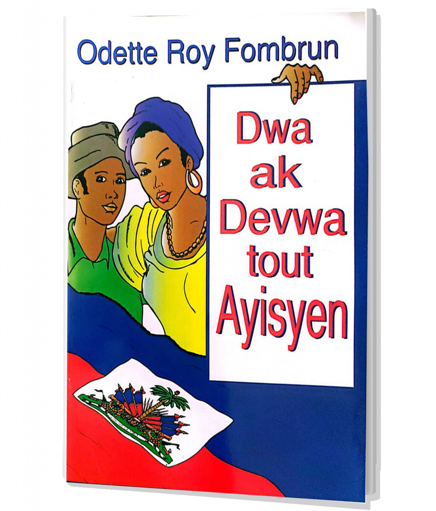 Dwa ak devwa tout Ayisyen – Fondation Odette Roy Fombrun